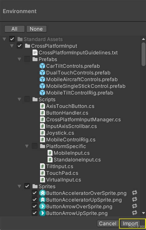 2025unity新版标准资源包 standard assets 下载导入 unity ∅600 unity官方开发者社区