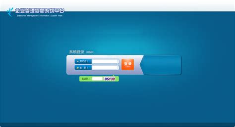 Jquery Easyui Mvc4 管理信息系统 Hn73100 博客园