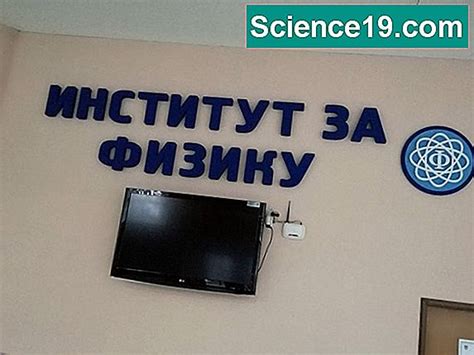 Lagani Spektar Objasnjen Za Djecu 💫 Znanstveno Popularni Multimedijalni