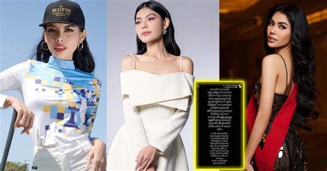 មុនវគ្គផ្ដាច់ព្រ័ត្រ គូស្នេហ៍ ប៊ី សុធារី និយយាយបែបនេះ ព្រោះមិនចង់ឲ្យហ្វេន ដាក់សម្ពាធឲ្យនាង