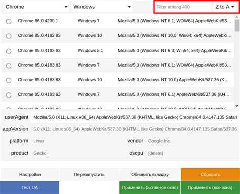 untranslatable strings · issue 101 · ray lothian useragent switcher