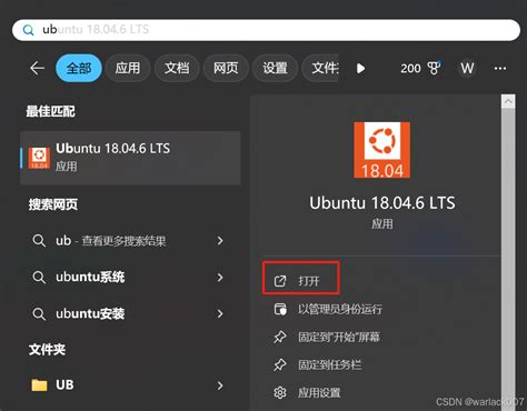 告别黑苹果 ！docker Osx：windows11 Wsl2子系统直接在 Docker 上一键部署安装 Macos 系统docker