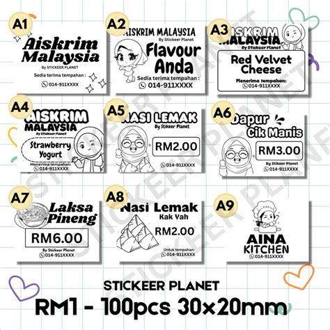 Sticker Seringgit 30x20mm 100pcs Sticker Thermal Sticker Aiskrim