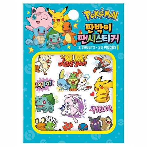 문구 캐릭터 소품 도매 천유닷컴