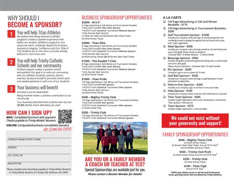 Trinity Athletic Boosters Home