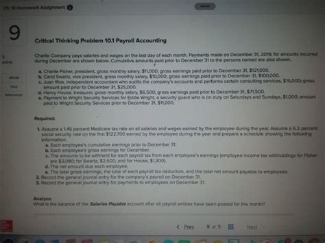 Solved Ch 10 Homework Assignment 9 Critical Thinking Problem