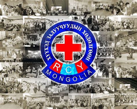 Шинэ Эхлэл Өсвөрийн Улаан Загалмайн Клуб Facebook