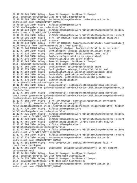 gc 2024 12 05 pdf