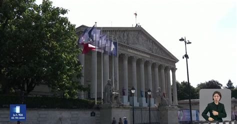 프랑스 총선 좌파연합 ‘깜짝 1위1차 1위 Rn은 3위로