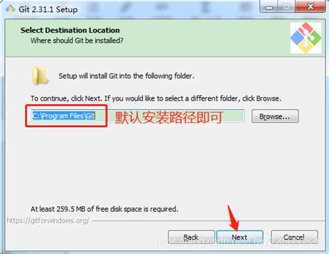 git 2 31 1的安装与使用 git2 31 1 csdn博客