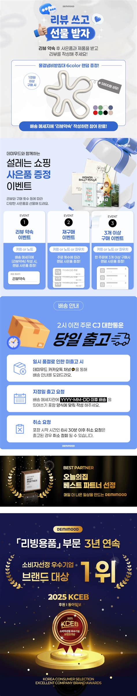 데스크수납·정리 언더박스 투명창 히든 서랍 부착식 2size 정리함 책상 밑 사무실 틈새 아크릴 수납장 오늘의집 쇼핑