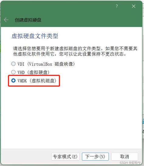 oracle vm虚拟机linux添加磁盘并挂载 超详细 oracle安装虚拟机完成后 为什么添加一块虚拟硬盘之后又开始安装虚拟机了 csdn博客