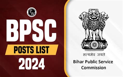 Bpsc Posts List Check Bpsc Eligibility Criteria Bpsc Salary