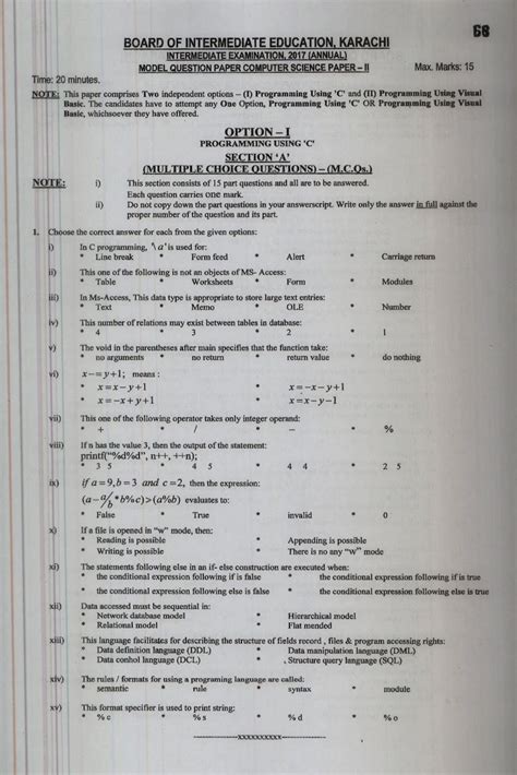 Education Is The Key To Success Computer Science Paper 2 Hsc Part 2