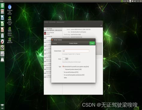 jetson nano nx tx2 xavier 设置nvme启动保姆级教程（附shell脚本 jetson设置ssd硬盘启动 csdn博客