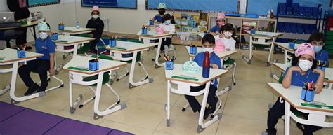 Learning Vis Vision International School