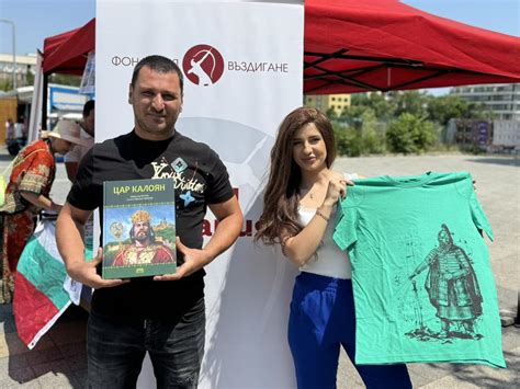 Фондация Въздигане Обичта между баща и дъщеря е чиста и истинска Такава трябва да е обичта ни