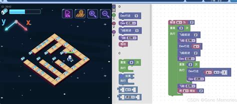 Icode编程学习平台（图形化编程）——4级训练场 嵌套重复练习2icode4训练场复杂嵌套重复2 Csdn博客