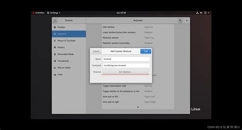 在redhat里面设置热键快捷使用terminal redhat打开命令行快捷键 csdn博客