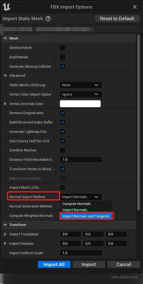 从 Blender 导出 Fbx 模型到 Ue5 的设置小贴士持续创作，加速成长！这是我参与「掘金日新计划 · 10 月 掘金