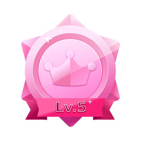 面性等级五图标