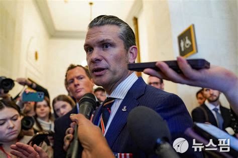 백악관 안보팀 채팅방 사건 조사 추가 폭로에 시그널 게이트 비화