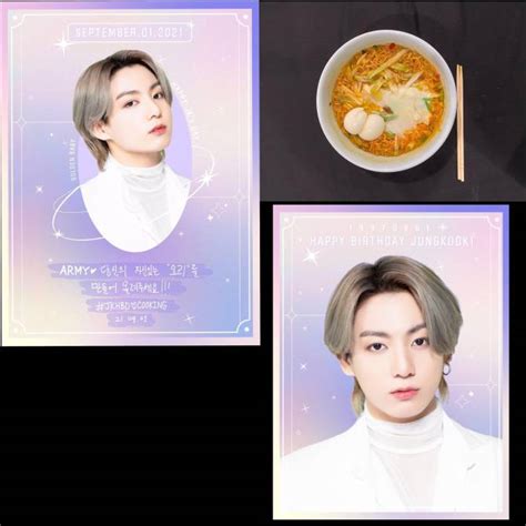 Bts Community Post 멤버들의 생일 메시지📝🐰💜 🐹 정국아 생일축하해 정국아 브이앱중인건 아는데