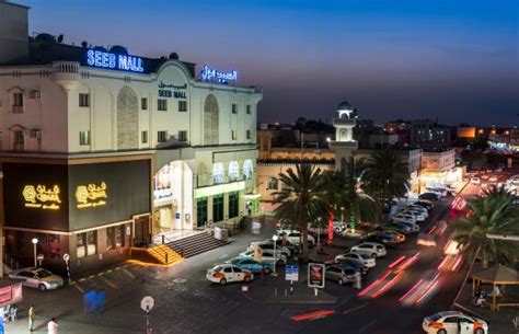 سوق السيب السيب أوقات العمل، الأنشطة، وتعليقات الزوَّار