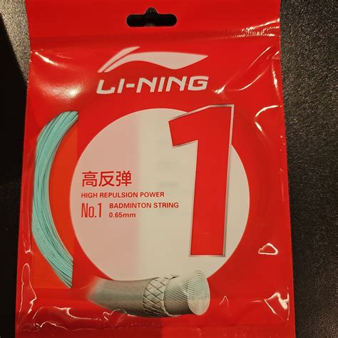Li Ning No1 Badminton Racket String Badminton Racket Review