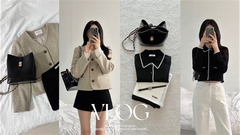 Vlog 데일리룩 브이로그 언박싱 패션하울 바시카 엠제이드 데일리백 로우타이드 대학생직장인 자취 일상 브이로그 소품샵 자라 룩북