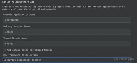 一文快速带你了解 KMM Compose 和 Flutter 的现状又到了喜闻乐见的环节本篇主要是科普 KMM 掘金