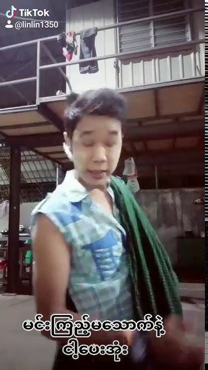 20 အောက်တိုဘာ 2020 Youtube