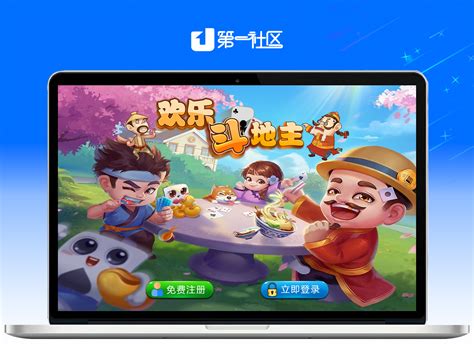 第一社区 专业的资源分享平台源码分享资源社区第一社区 第一社区 专业的资源分享平台源码分享资源社区第一社区