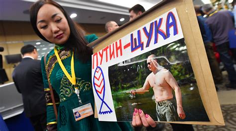 Путин — щука | Пикабу