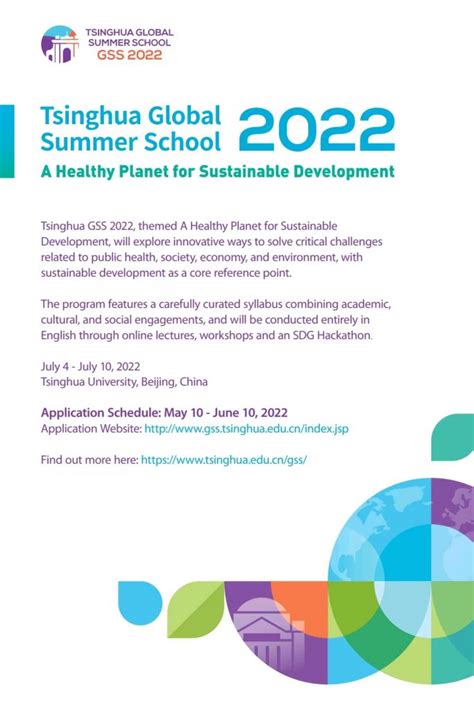 Global Mooc And Online Education Conference 2021 Global Mooc And Online Education Alliance