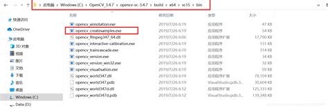 Opencv编程：opencv3x训练自己的分类器 腾讯云开发者社区 腾讯云