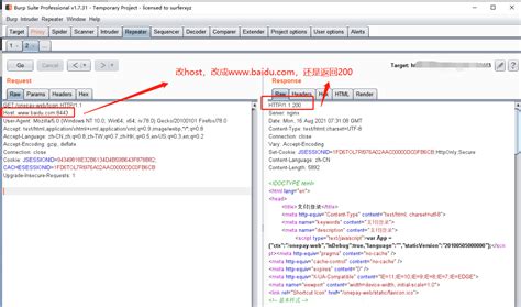 Nginx常见漏洞处理点击劫持nginx X Frame Options未配置 Csdn博客