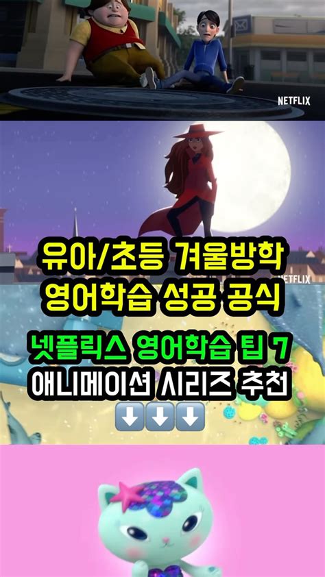 부모노트ㅣ밀레니얼 부모의 자녀교육 ⭐️저장하고 꼭 읽어보세요⭐️ 아들 낳은 엄마가 변하는 과학적 이유 아들들 엄마에게 정말 잘해야겠죠 아들을 낳고 이러한