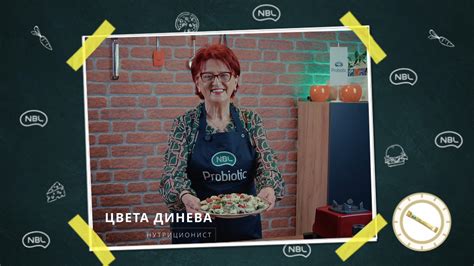 Nbl Makedonija Nbl Makedonija • Instagram Photos And Videos