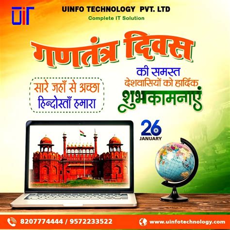 Simran Pandit Posted On Linkedin