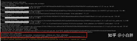 Python办公自动化详细操作PDF版 知乎