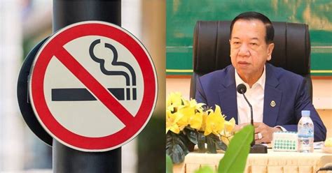 គណៈកម្មាធិការជាតិ៖ ការប្រកួតកីឡាអាស៊ីអាគ្នេយ៍លើកទី៣២ និងកីឡាអាស៊ានប៉ារ៉ាហ្គេមលើកទី១២ ដែលកម្ពុជា