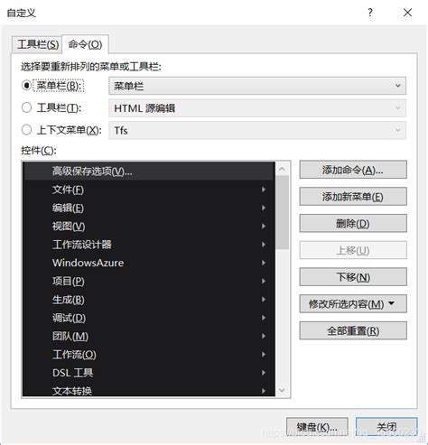检测到 Mac 文件格式 请将源文件转换为 Dos 格式或 Unix 格式mac文件格式如何转换成dos Csdn博客