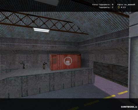 Baixar Mapa Csassault Cs 16 Arquivos E Capturas De Tela