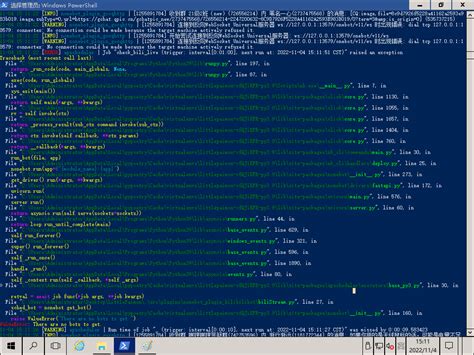奇怪的问题导入成功后出现报错 There are no bots to get Issue TDK nonebot plugin bilibilibot GitHub
