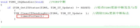 stm32无系统移植canfestival小白教程 stm32 canfestival csdn博客