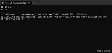 用c语言解bc113 小乐乐定闹钟小乐乐比较懒惰他现在想睡觉 Csdn博客 用c语言解bc113 小乐乐定闹钟小乐乐比较懒惰他现在想睡觉 Csdn博客