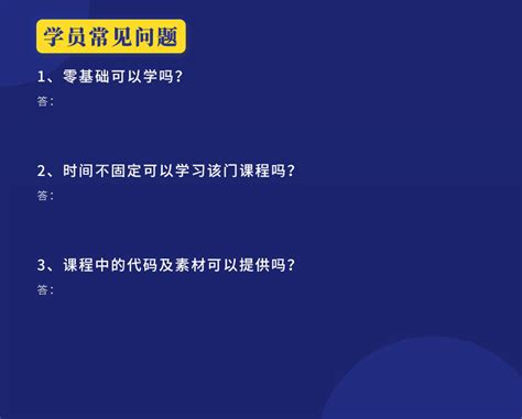 TensorFlow机器学习入门教程 我要自学网