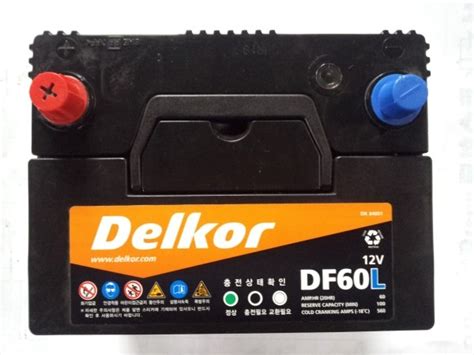 자동차 중고 배터리 저렴한 가격에 교체하기♪ 네이버 블로그