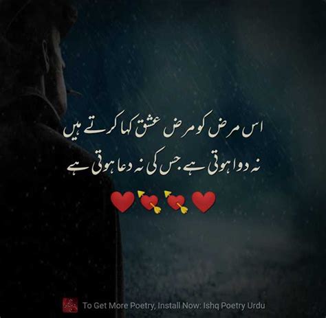 Ishq Poetry Urdu Love Poetry Apk For Android Download